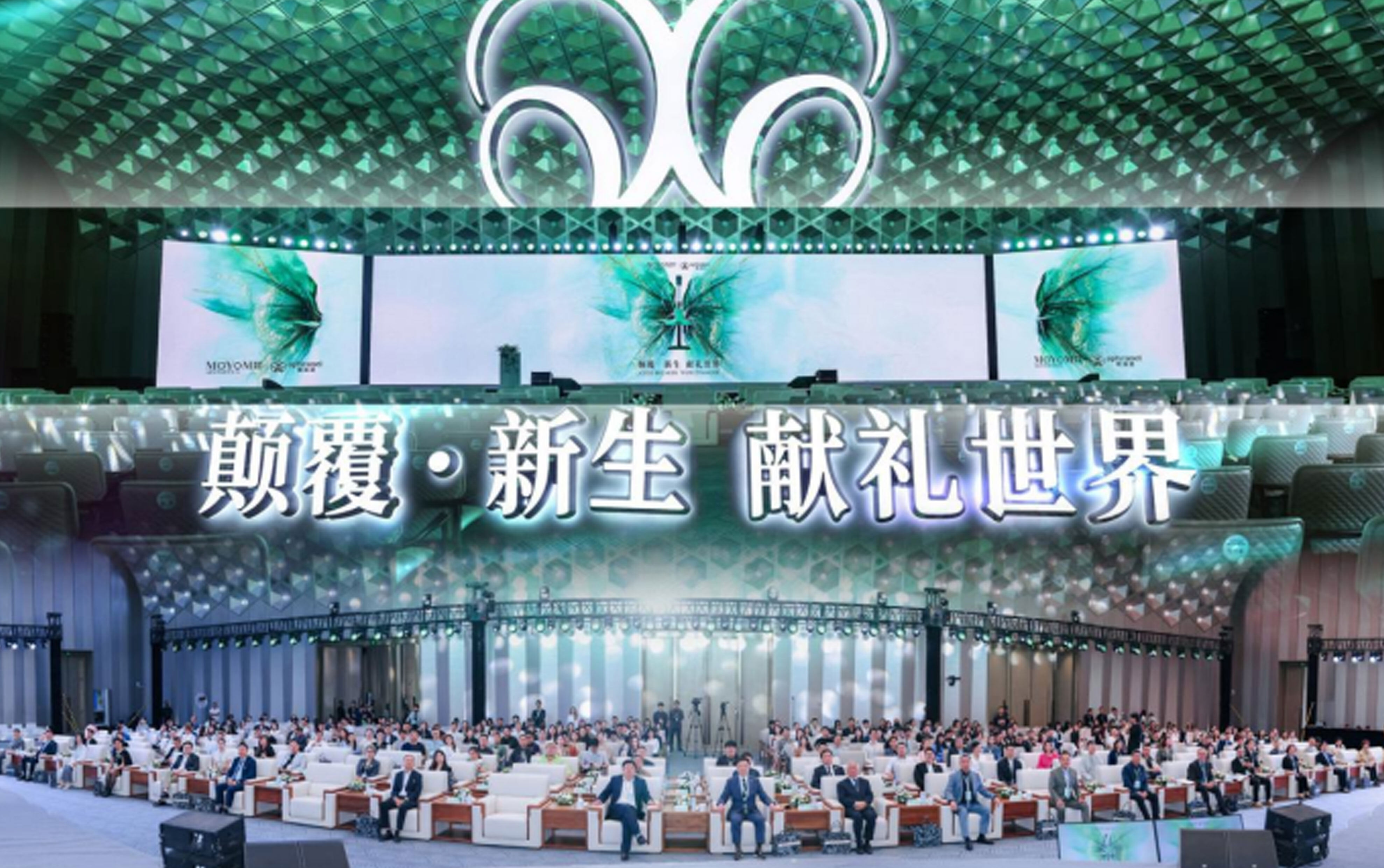 中国智造引领再生医美新发展aphranel优法兰魔法CC针全球首发-动脉网