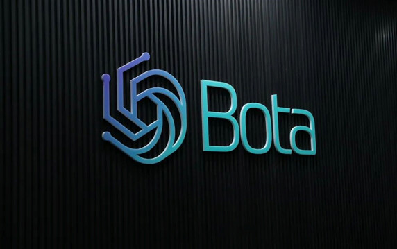 恩和生物Bota Bio与Medichem开启商业合作，推进可持续药物原料生产-动脉网