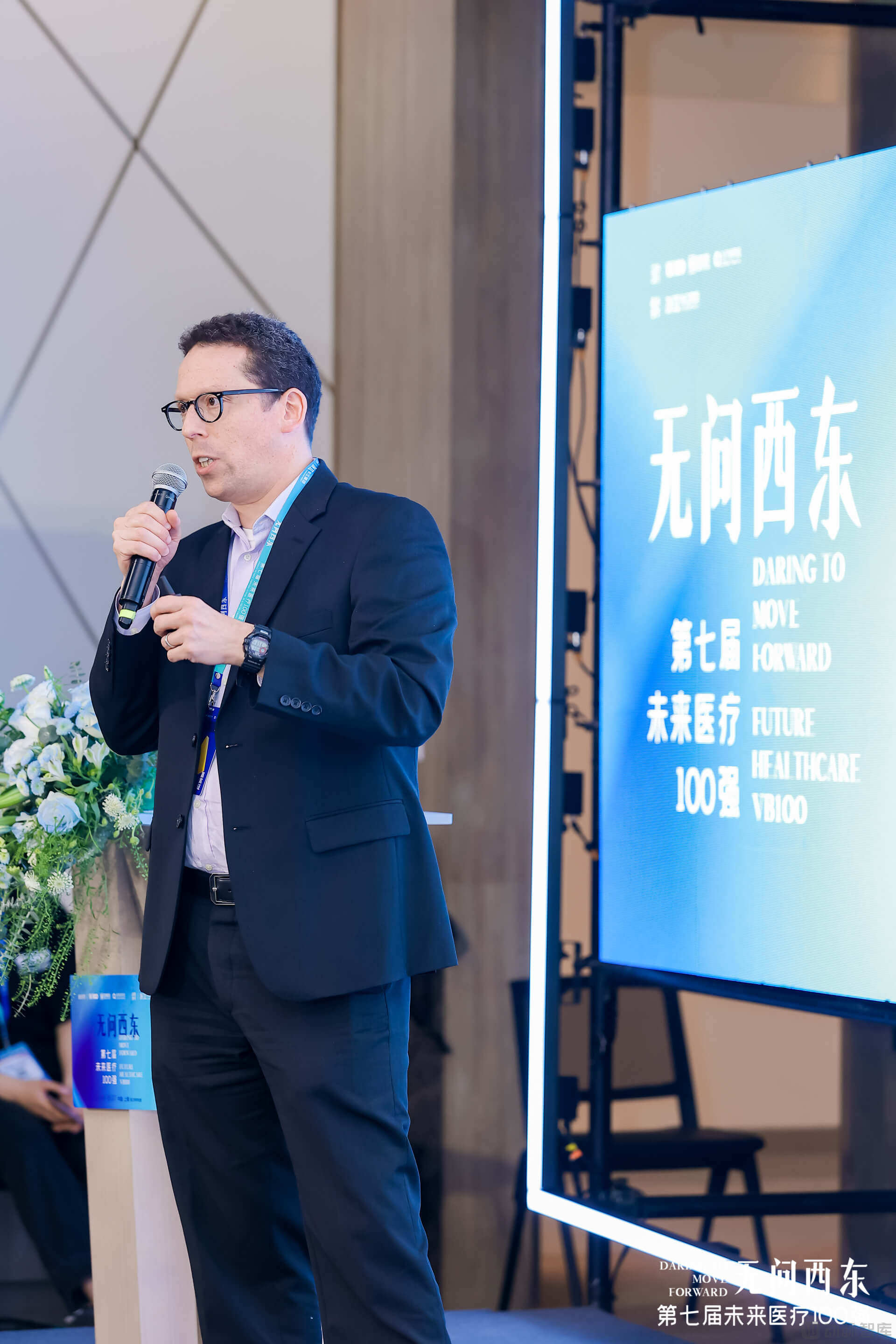 沃比创始人、总裁Michael Alper 安穆克：神经介入壁垒极高，技术起点决定竞争终局，产品需满足医生需求-动脉橙