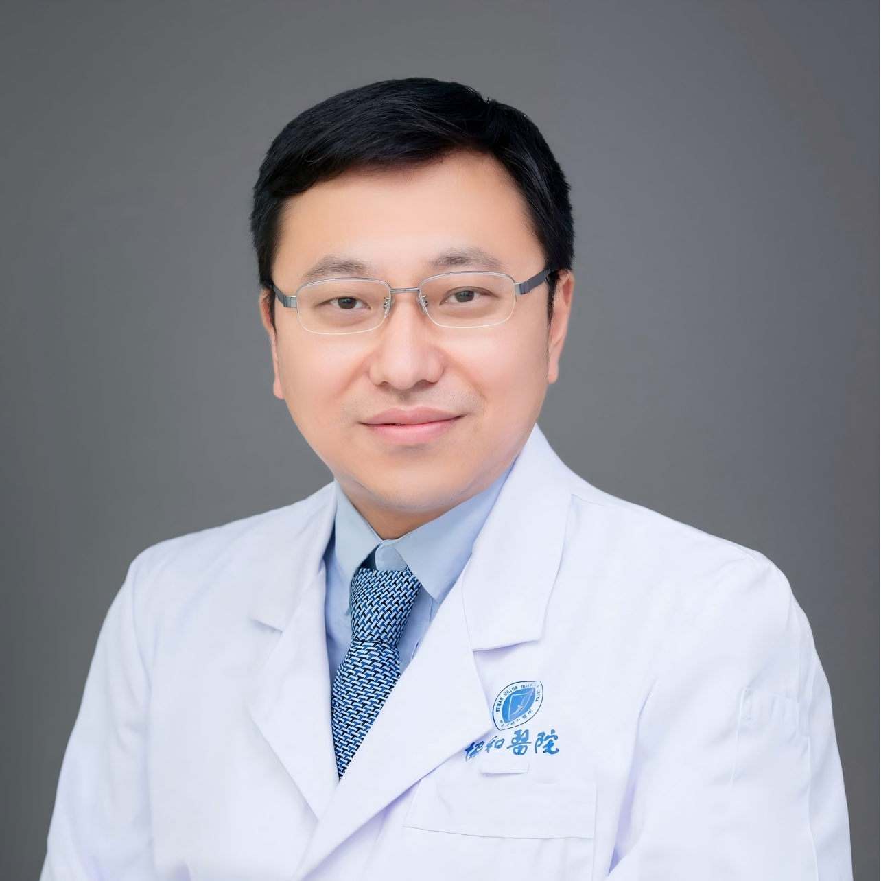 Chinese Society of Gene & Cell Therapy (CSGCT) 2026 Annual Meeting
